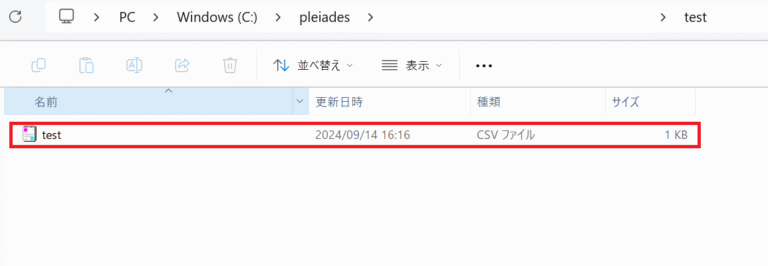 【Java】Javaでパスワード付ZIPファイルを作成する方法｜SEとPGのためのツールボックス